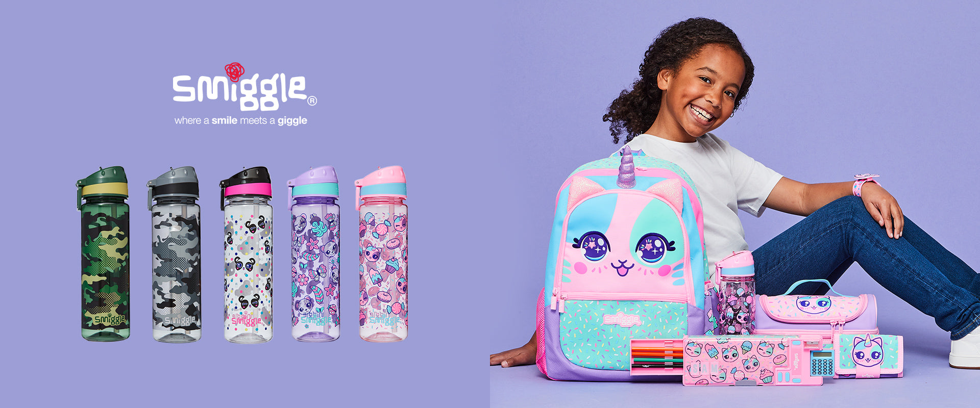 SMIGGLE系列 – balabala